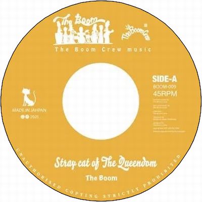 STRAY CAT OF THE QUEENDOM / OKEY DOKEY | LION MUSIC DEN